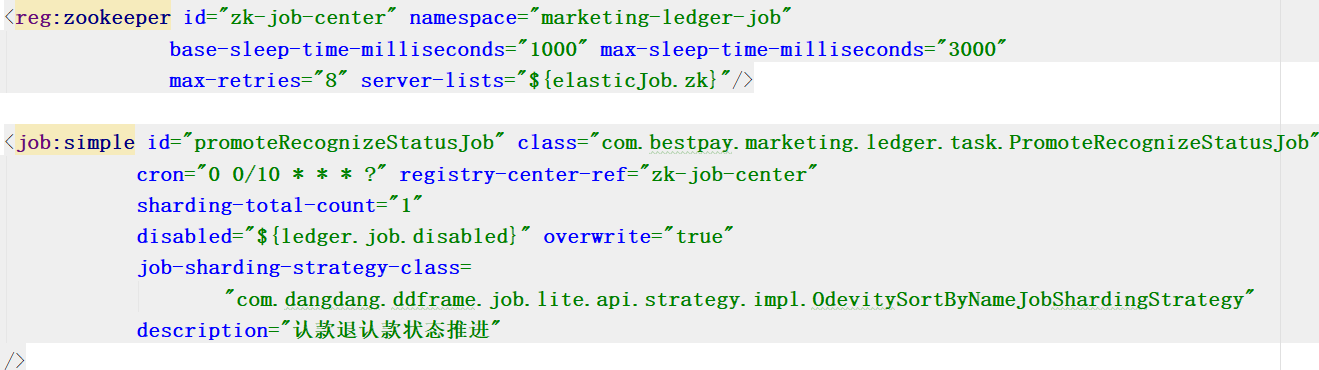 elastic-job_elasticjob overwrite-CSDN博客