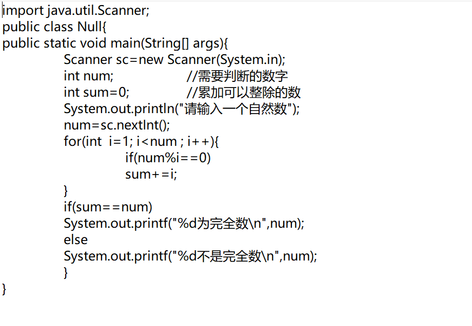 JAVA基础笔记_Java_星沅的博客-CSDN博客