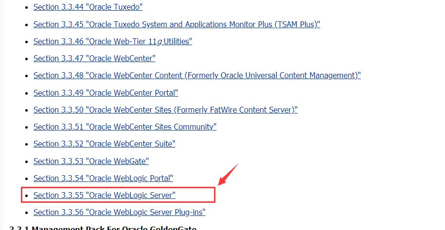 记一次weblogic10.3.6.0漏洞cve-2018-3191补丁升级_老赵的博客-CSDN博客