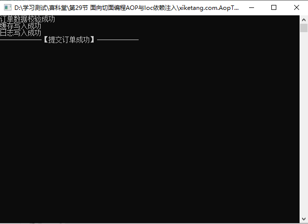 C# Unity容器的基本使用（Unity v5.5.0）_unity winform-CSDN博客