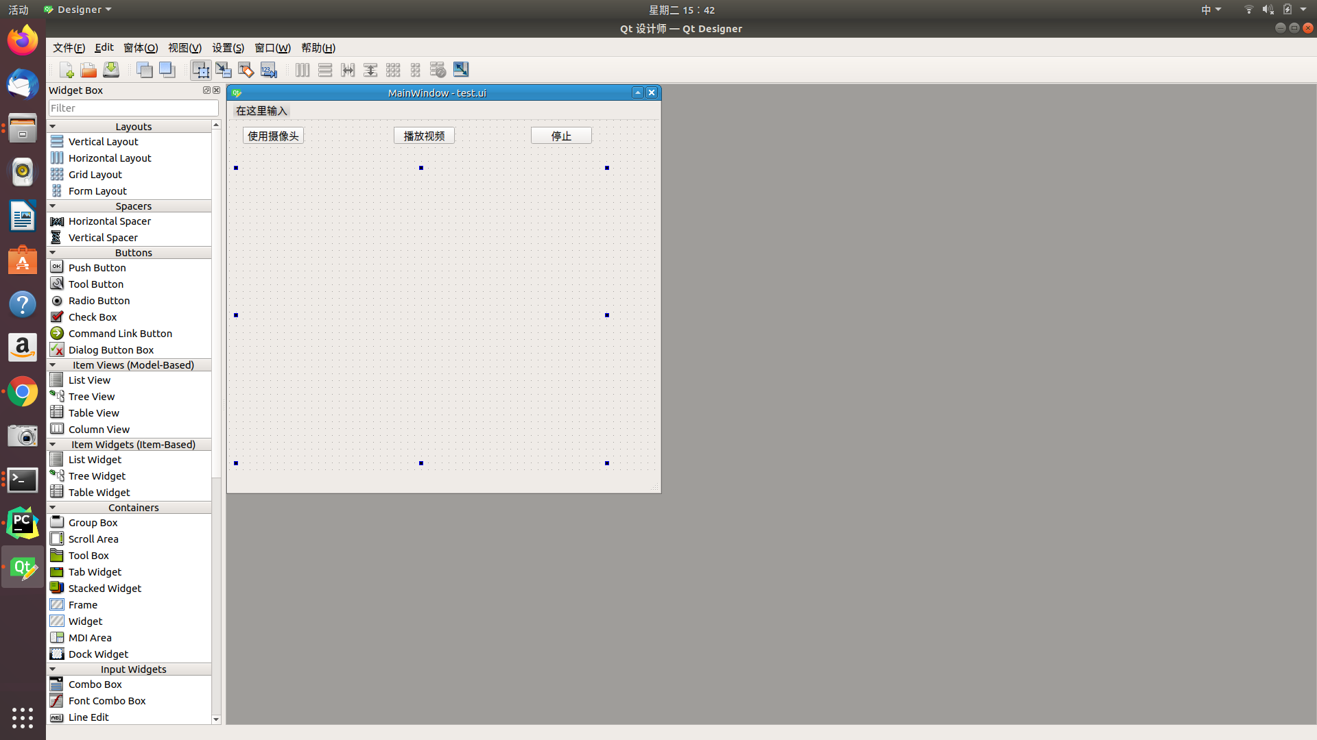 一镜到底(速成入门向)OpenCv+python+pycharm实现人脸情绪识别_课堂 情绪识别 python-CSDN博客