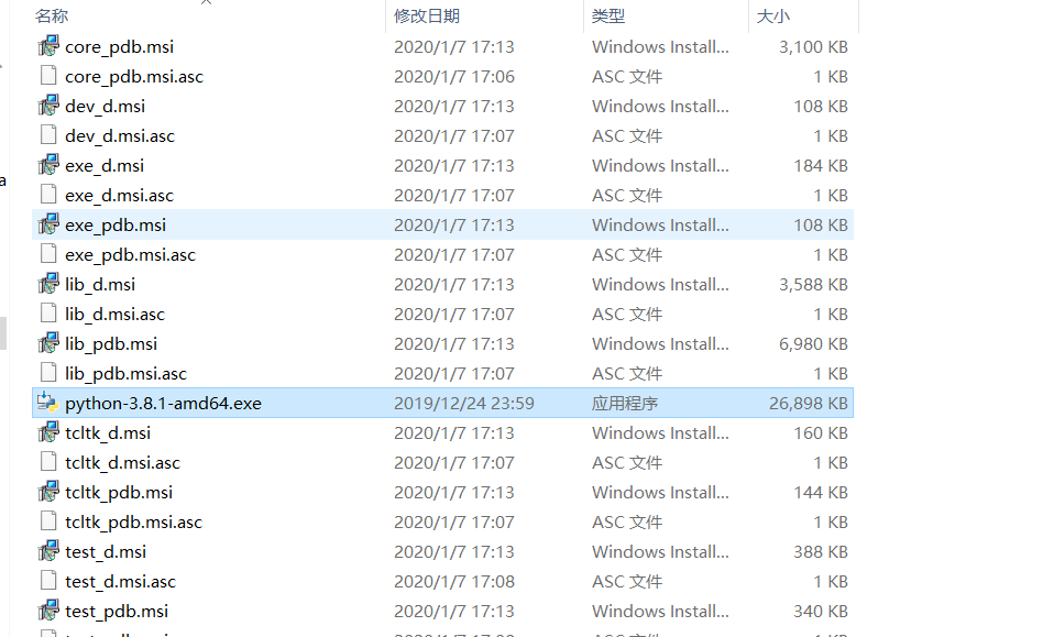 windows10安装Python 3.8.1，勾选debugging symbols和debug binaries最后两项安装失败出现Setup failed解决办法-CSDN博客