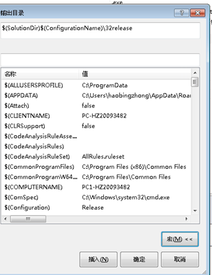 C++ 关于Qt32位/64位转换_qt 64位-CSDN博客