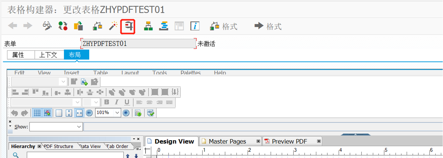 Adobe Form 简单例子_sap adobe form 视频-CSDN博客
