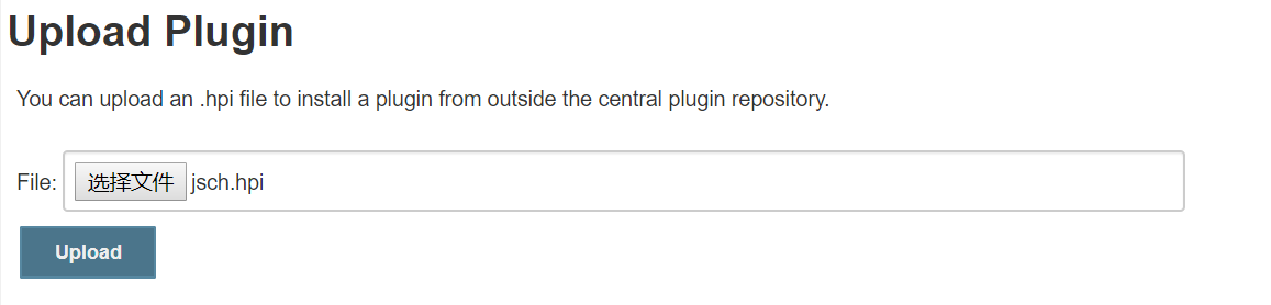 Gerrit trigger配置时出现com.jcraft.jsch.JSchException: Auth fail_gerrit trigger connection error ...