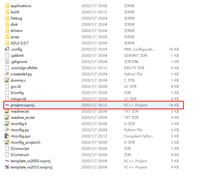 手把手教你如何在没有开发板的情况下学习RT-Thread——RT-Thread simulator的使用_rtthread simulator-CSDN博客