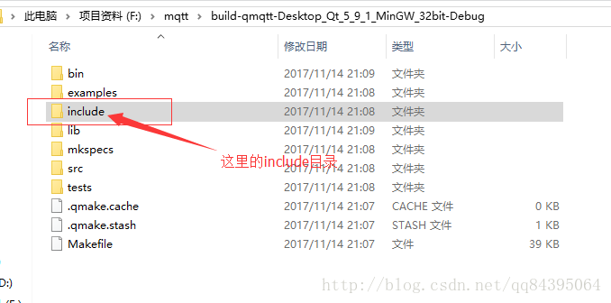 Windows--QT搭建MQTT开发环境详细过程_qt erro dependent-CSDN博客