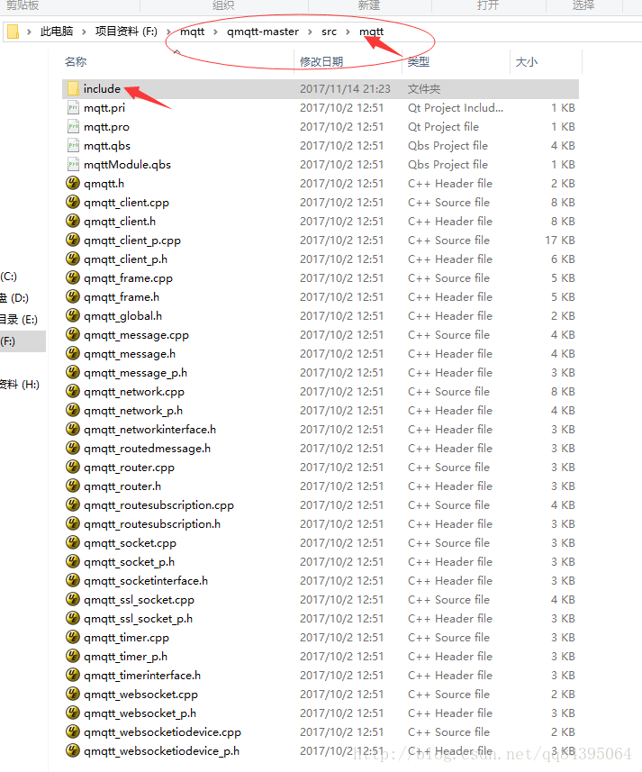 Windows--QT搭建MQTT开发环境详细过程_qt erro dependent-CSDN博客