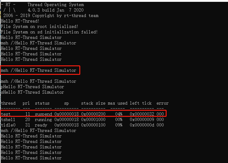 手把手教你如何在没有开发板的情况下学习RT-Thread——RT-Thread simulator的使用_rt thread visual studio-CSDN博客