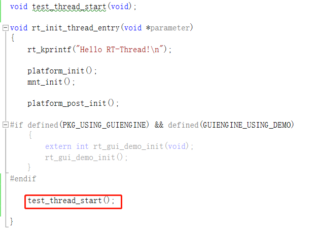 手把手教你如何在没有开发板的情况下学习RT-Thread——RT-Thread simulator的使用_rt thread visual studio-CSDN博客