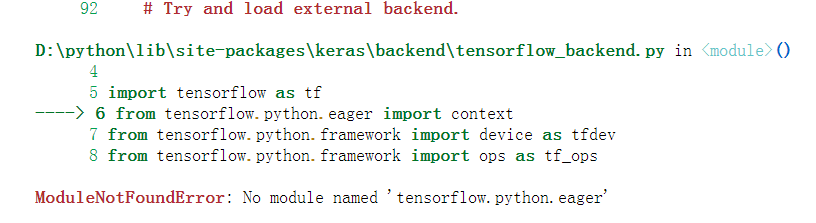 AttributeError: module 'tensorflow' has no attribute 'keras'相关问题解决方案_西北向长安的博客-CSDN博客
