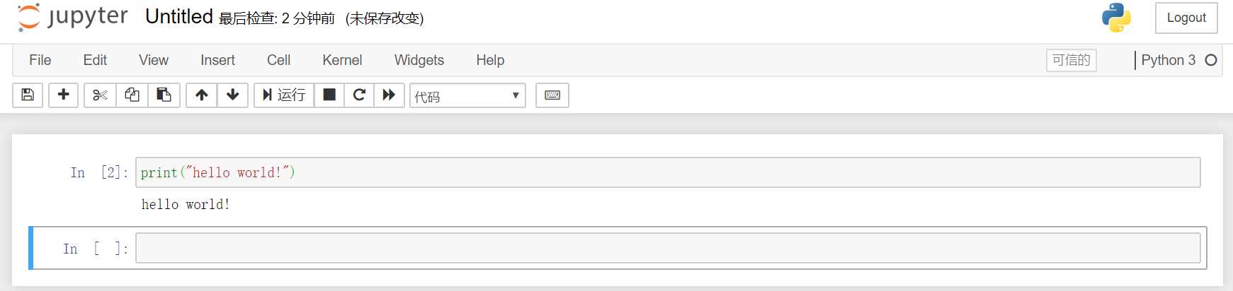 Jupyter Markdown安装jupyter开发环境搭建python程序测试jupyter快捷键刘文刚的博客 Csdn博客