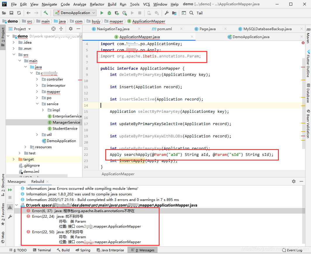 报错 Java 程序包orgapacheibatisannotations不存在 Csdn博客