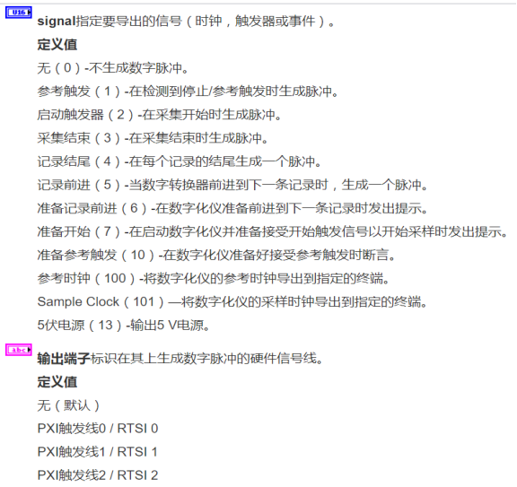 NI-SCOPE的学习-CSDN博客