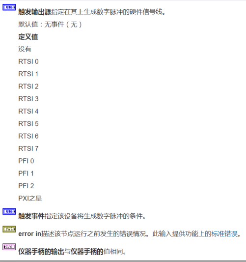 NI-SCOPE的学习-CSDN博客
