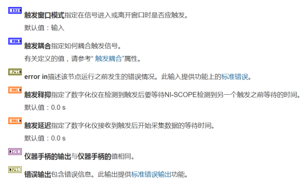 NI-SCOPE的学习-CSDN博客