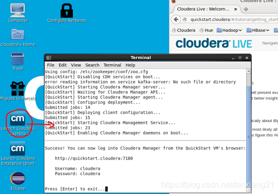 1 2 大数据 Cloudera Quickstart Vm 5 13 0 0 Vmware Hadoop Cdh快速安装 赤山岛 Csdn