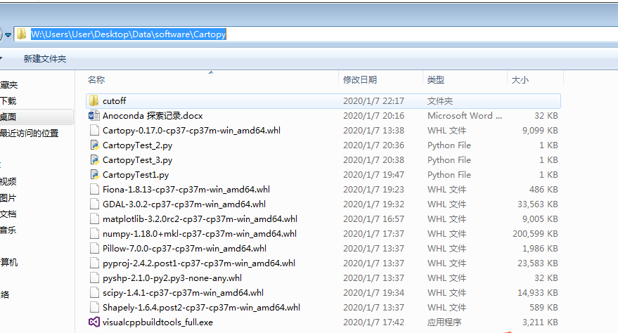 Cartopy安装教程之pip篇_pip cartopy-CSDN博客