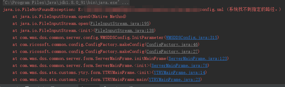 IDEA加载文件出现FileNotFoundException：系统找不到指定路径_idea内置tomcat 下载文件.filenotfoundexception找不到指定的路径-CSDN博客