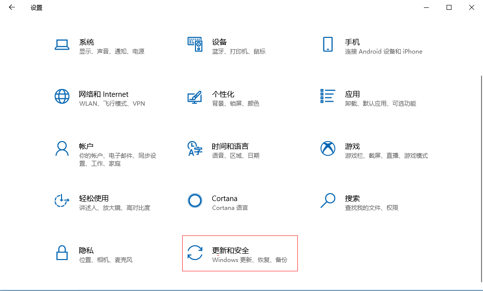 window10中的linux子系统_window10子系统 deepin-CSDN博客