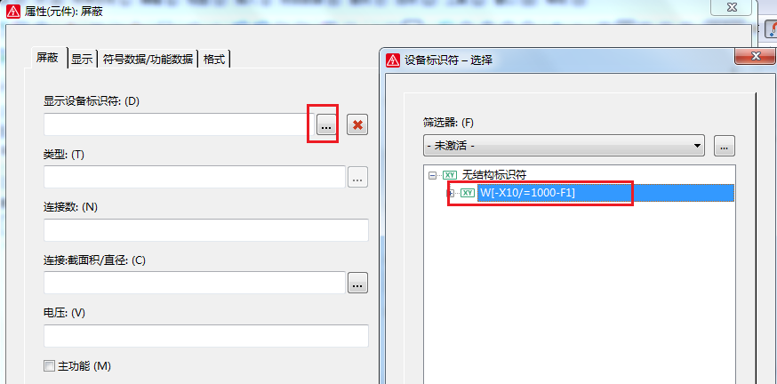 EPLAN jumper - Programmer Sought