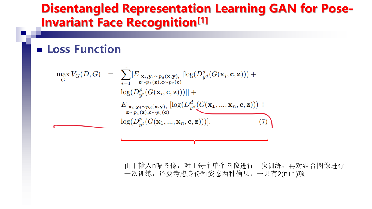 DR-GAN (CVPR 2017, Disentangled Representation Learning GAN for Pose-Invariant Face Recognition ...