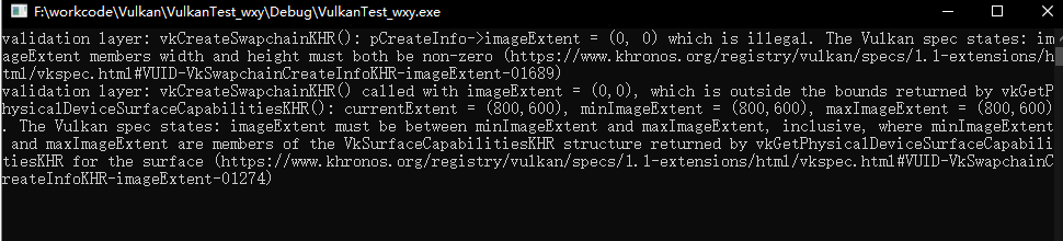 Vulkan填坑学习Day06—交换链-CSDN博客