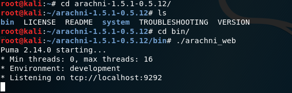 Kali Linux Web扫描工具：Arachni安装使用教程-CSDN博客