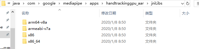 Mediapipe框架学习之三——构建 MediaPipe 的 Android aar 包_mediapipe打包aar-CSDN博客