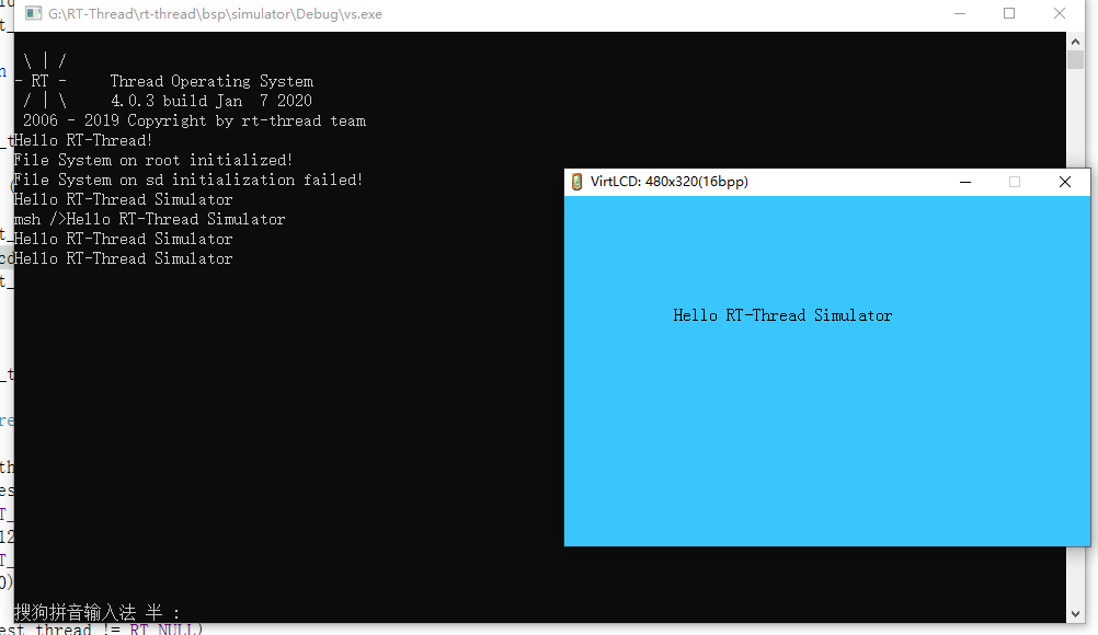 手把手教你如何在没有开发板的情况下学习RT-Thread——RT-Thread simulator的使用_rt thread visual studio-CSDN博客