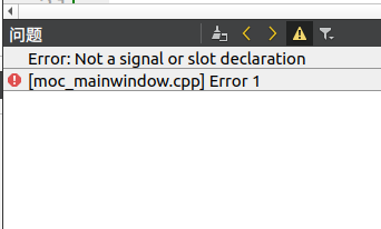 Qt学习笔记 [moc_***.cpp] Error 1_qt error1 moc-CSDN博客
