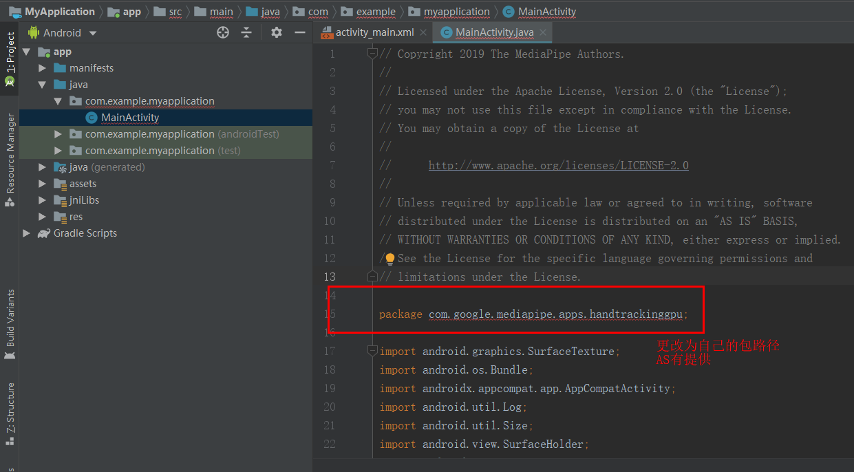 Mediapipe框架学习之四——在AS中构建基于 Mediapipe 的手势识别App_mediapipe的app-CSDN博客