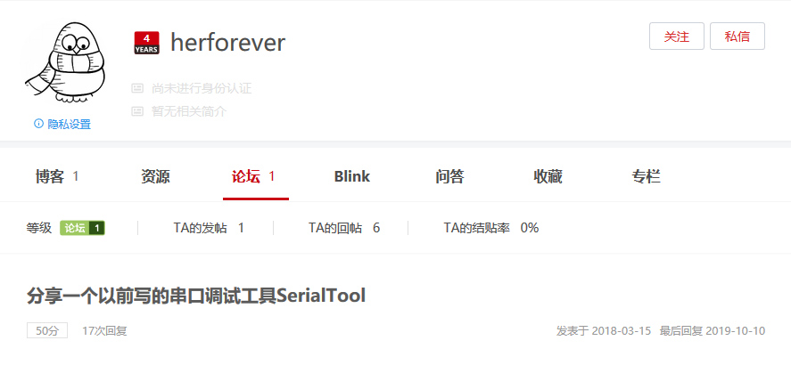 Qt开源项目SerialTool本地编译全过程-CSDN博客