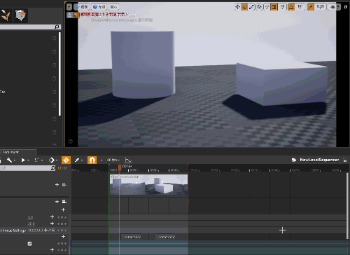 【UE4】Sequencer CameraShake //基于sequencer的相机抖动_ue camerashake sequence-CSDN博客