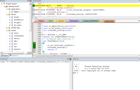1.RT-thread 项目实战 -- 引入_rt-thread实战项目-CSDN博客