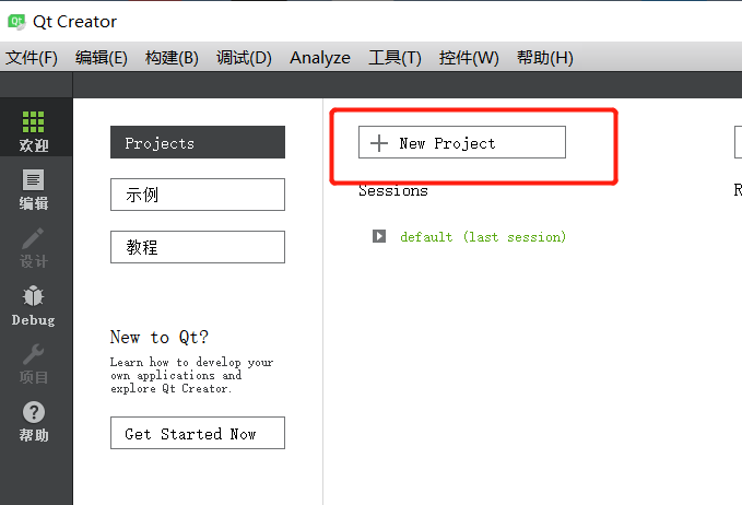 QT自定义时间选择控件 QDateTimeEdit QDateEdit QTimeEdit - 程序员大本营