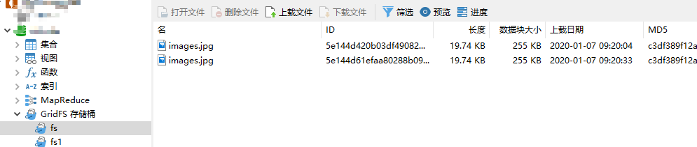 Gridfstemplate如何配置使用自定义的store Bucket存储桶 Gridfstemplate Store 参数 Csdn博客