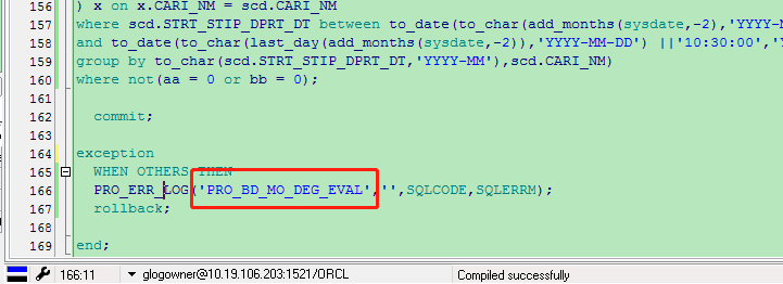 plsql查看存储过程异常日志-CSDN博客