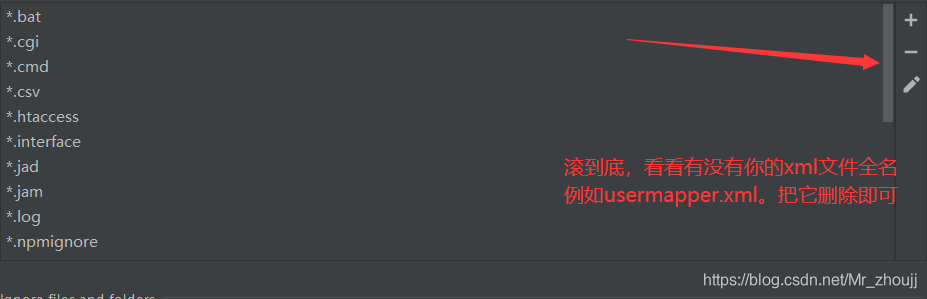 Idea新建xml文件显示内容为普通文本ider打开文件都是文本是什么情况 Csdn博客 4827