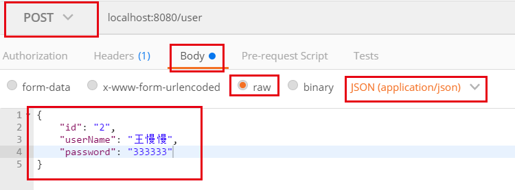 post传参的方式及接收参数的方法-CSDN博客