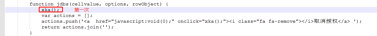 Uncaught Referenceerror Onclick Is Not Definedindex1 Uncaught 1162