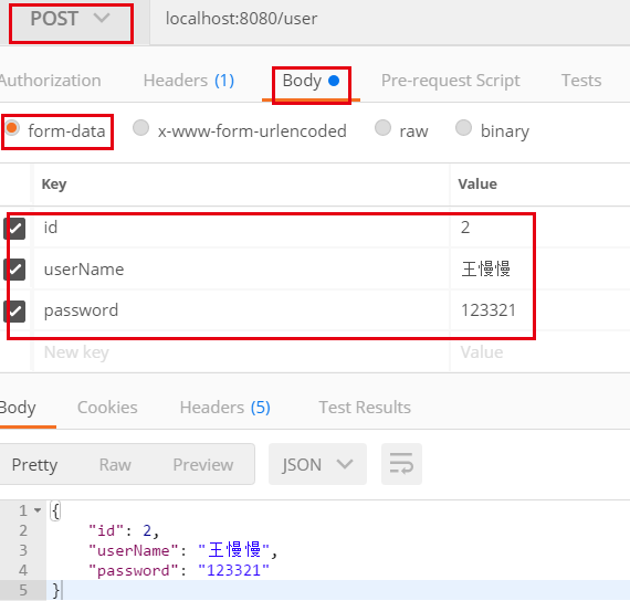 post传参的方式及接收参数的方法-CSDN博客