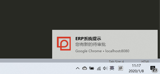 浏览器发起桌面通知Notification.requestPermission-CSDN博客