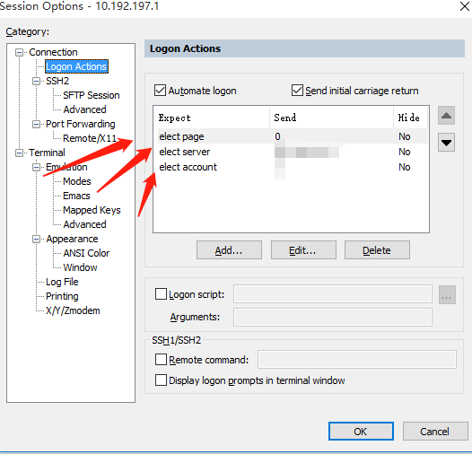【堡垒机securecrt】自动堡垒机到目标机_齐治堡垒机 securecrt-CSDN博客