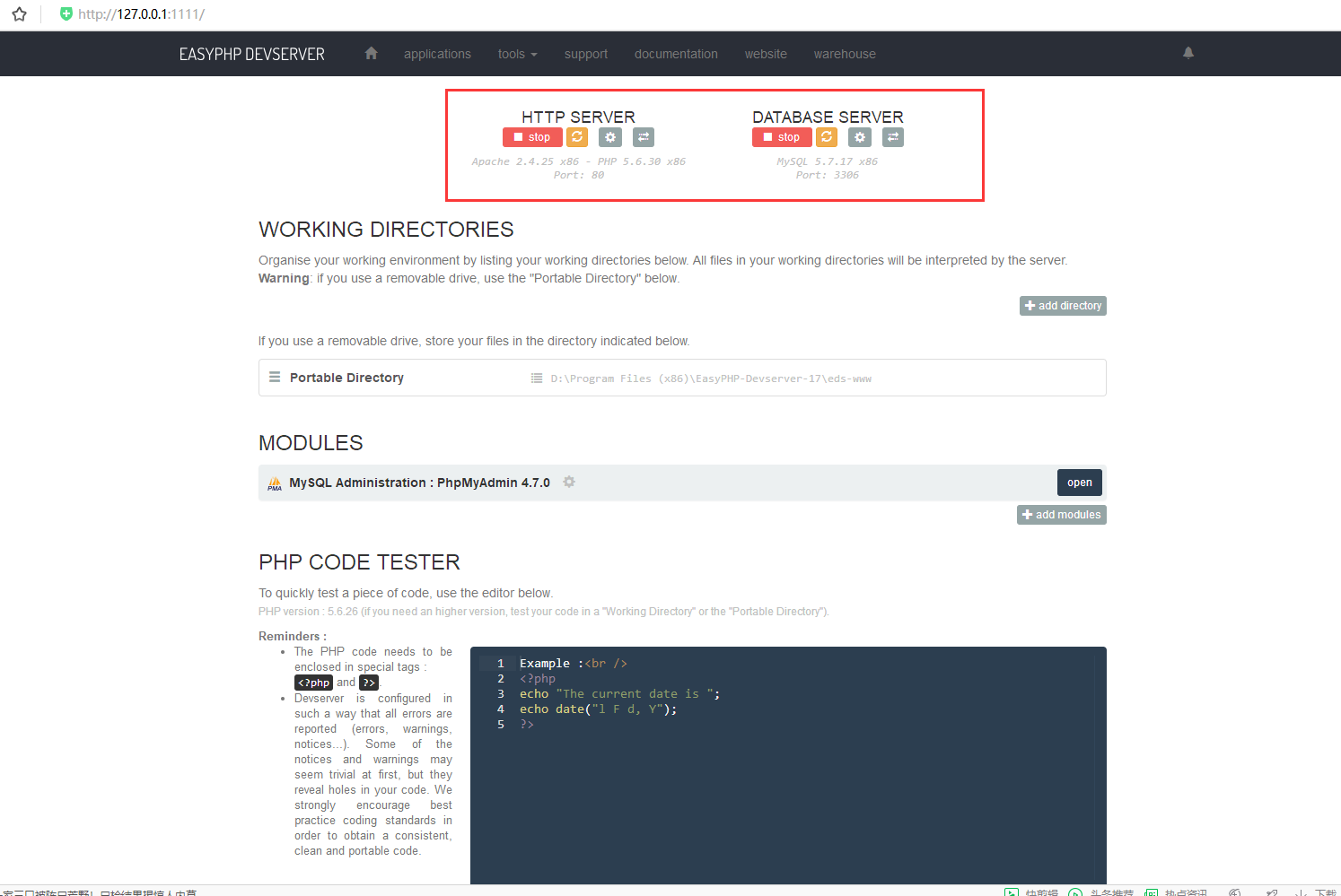 Mantis Bug Tracker(mantis) windows部署及配置（软件开发任务/bug问题管理）-CSDN博客
