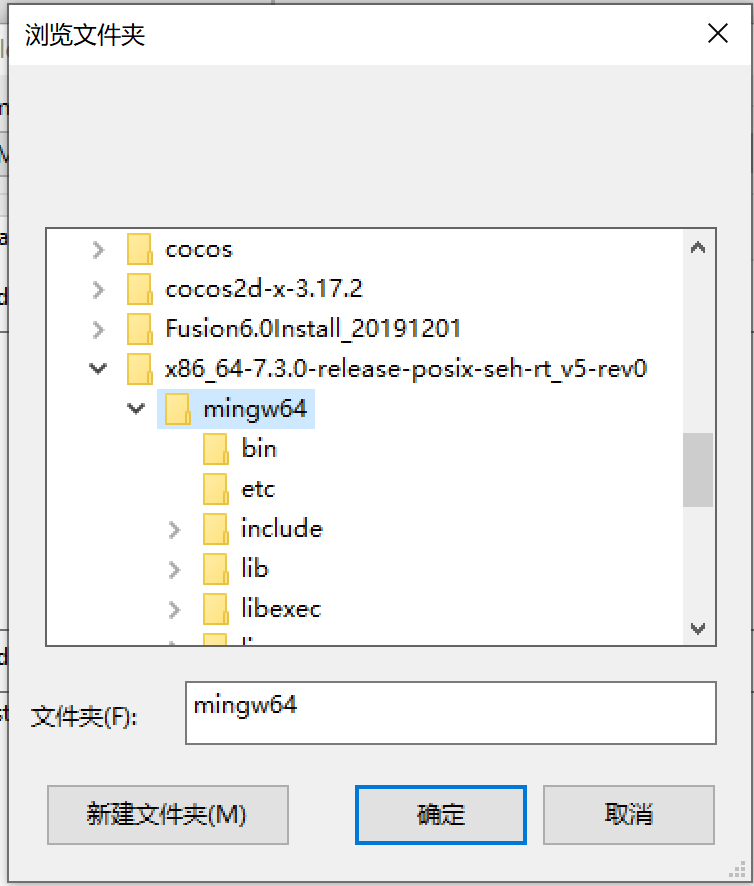 DEV-C++ 安装 SFML_如何在dev-c++中使用sfml-CSDN博客