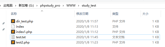 Php 列出目录中的目录和文件的几种方法 学习实践php显示文件夹中所有目录并显示文件下载列表 Csdn博客 
