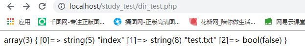 Php 列出目录中的目录和文件的几种方法 学习实践php显示文件夹中所有目录并显示文件下载列表 Csdn博客 