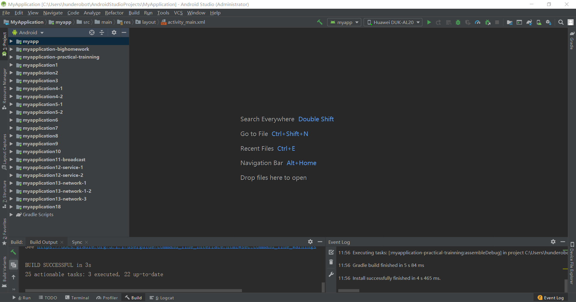 Android studio 中连接到模拟器的方法_联想模拟器android studio-CSDN博客