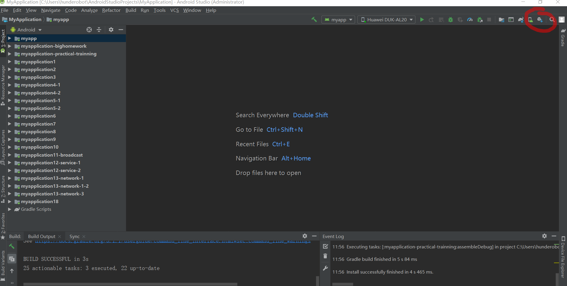 Android studio 中连接到模拟器的方法_联想模拟器android studio-CSDN博客